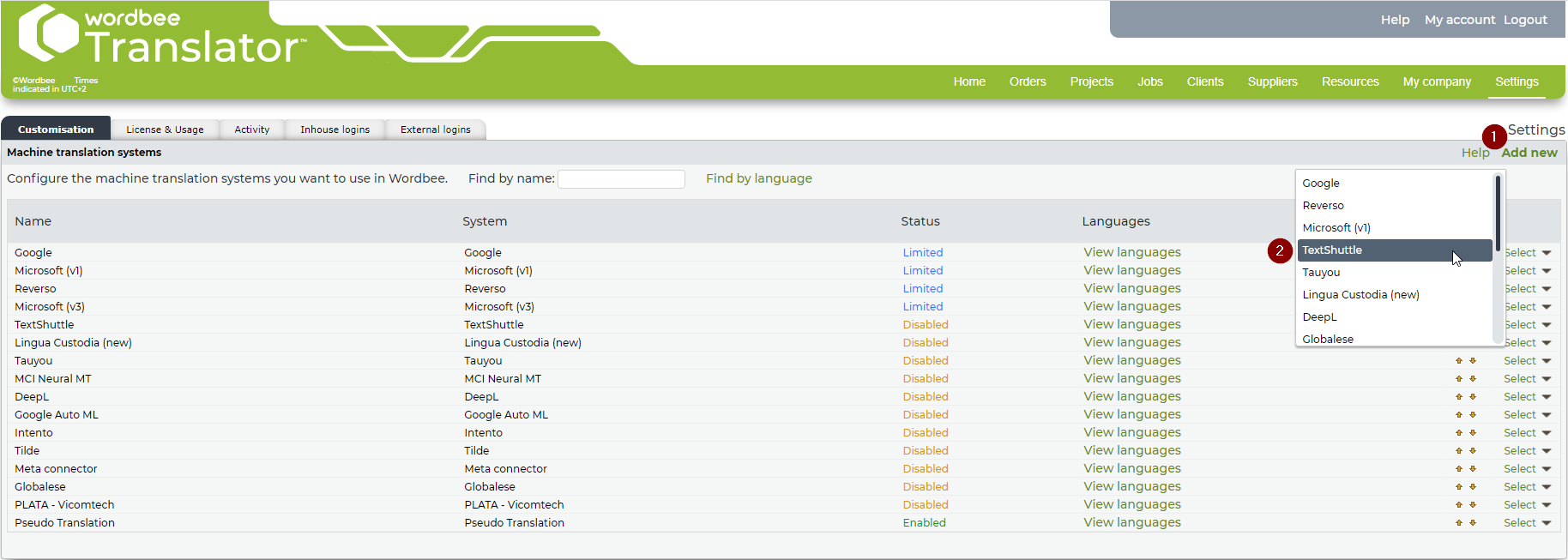 Configure Your MT Profiles